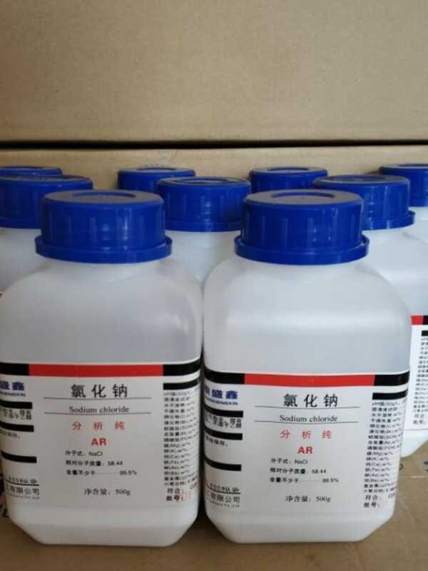 20 Bottles of Sodium Chloride Analytical Pure AR 500g Chemical Reagent ...