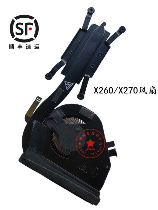 Lenovo Thinkpad X280 A285 X260 X270 X390 X395 X13 Fan CPU Cooler ...