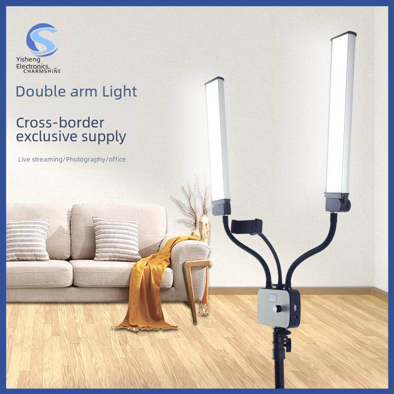 Foldable Vertical 22-inch Anchor Self-shot Live Broadcast Beauty Light ...