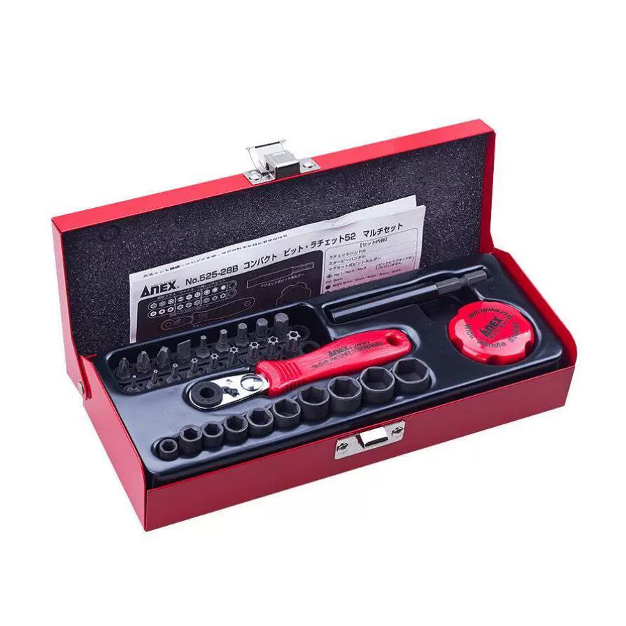 ANEX 52 in 1 Ratchet Screwdriver Set 1/4 " with Socket and Extension ...