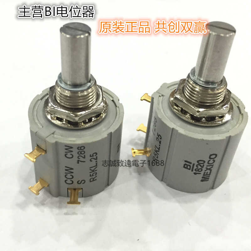 BI Multi-turn Precision Potentiometer 7286R5KL.25 Iron Shaft 7286R 5K L ...