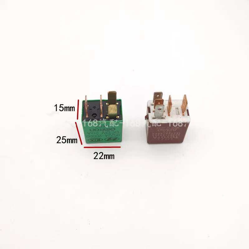 Original Disassembled Universal 12V 4-Pin 5-Pin Oil Pump Headlight Fan ...