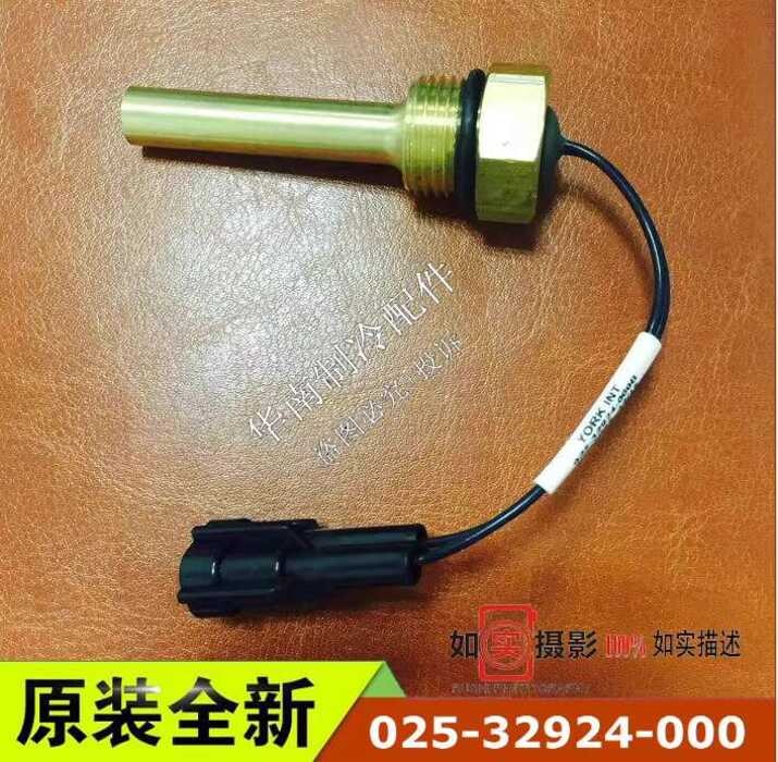 York, Air Conditioner YCWS, YCWS/YEWS Oil Exhaust Gas Temperature ...