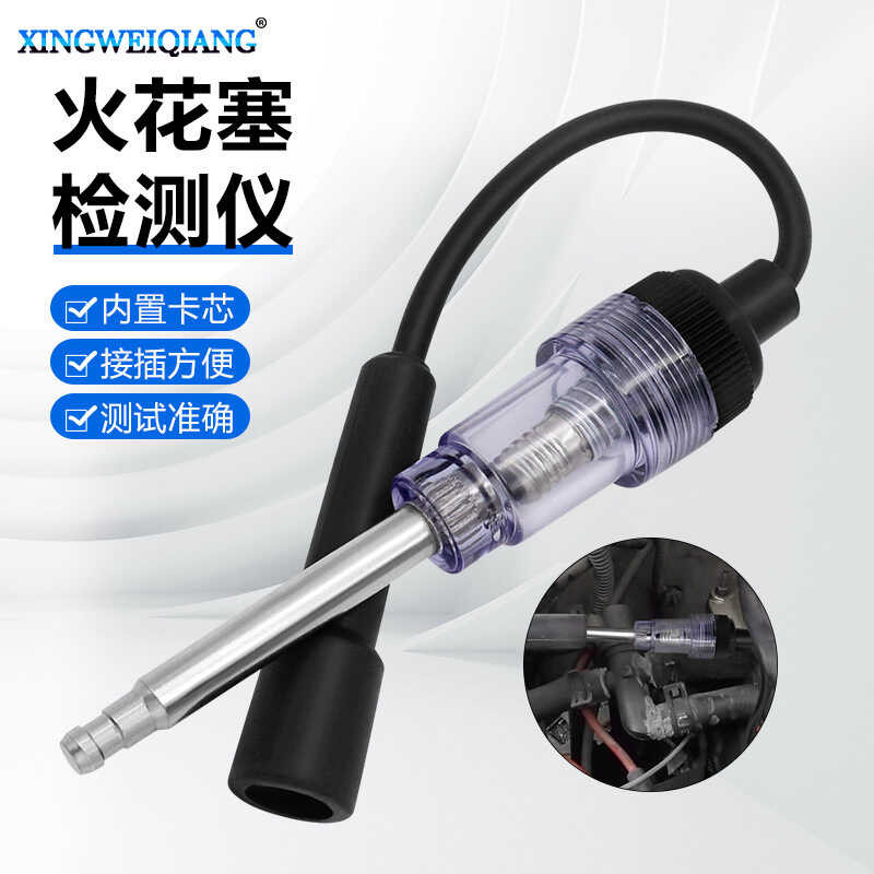 Detector Ignition System Flashover Gauge Car Spark Plug Ignition ...