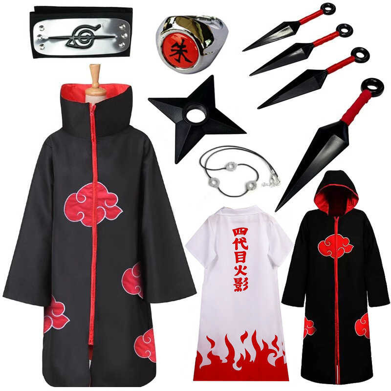 Halloween a9a costume Naruto cosplay costume Xiao organization Red ...