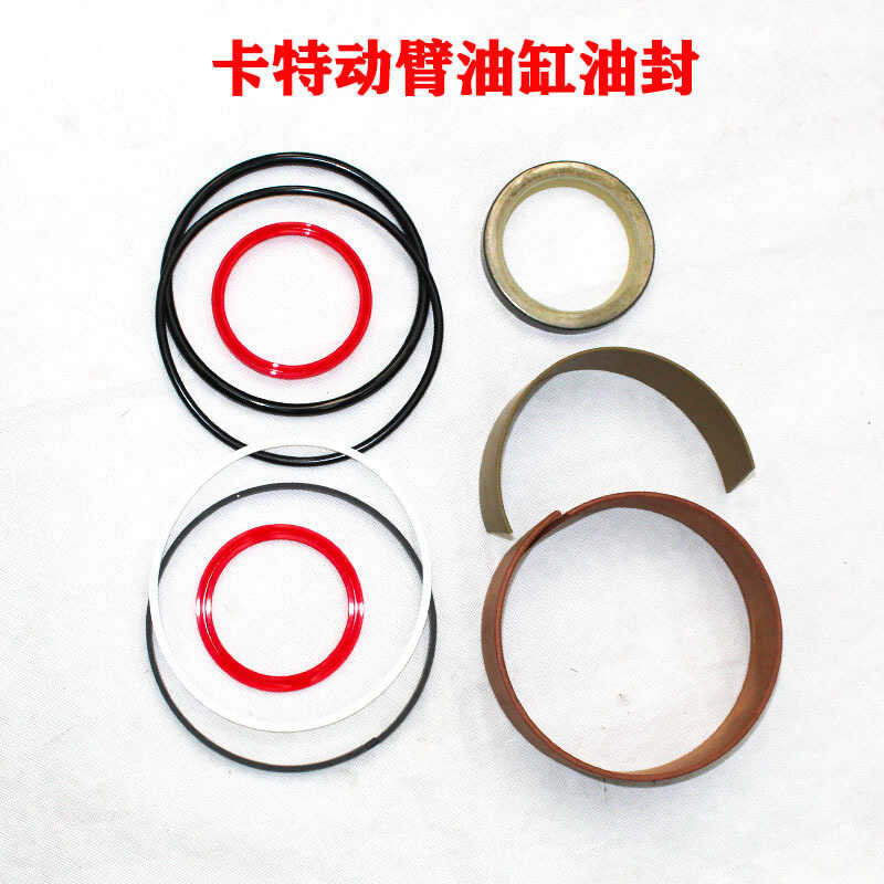 W Carter Load Arm Cylinder 313-3829 High Temperature Corrosion Rubber ...