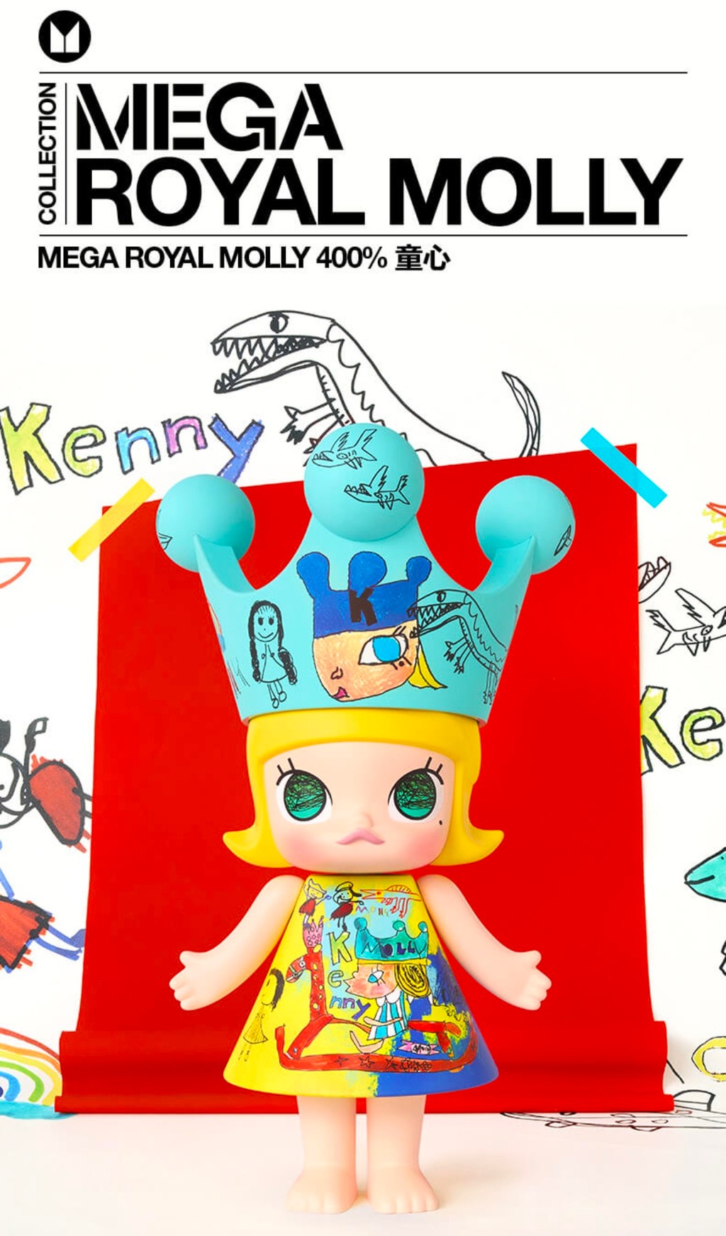 POPMART MEGA ROYAL MOLLY 400% Childlike, Released on May 29th | Shopee ...