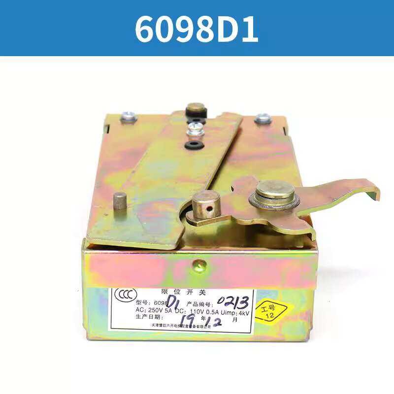 lift shaft limit switch 6098D 6098D3 buffer safety clamp suitable for ...