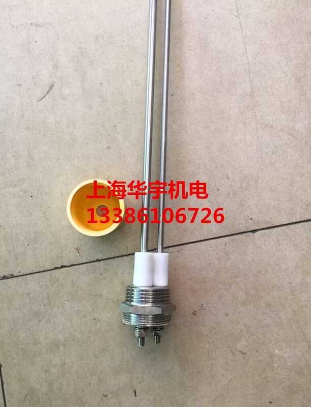For example, an electrode rod probe, water | Shopee Philippines