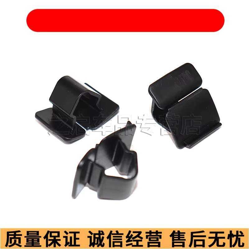 Maserati Levante Pangulong Ghibli Geberit hood lining insulasyon katuwa ...