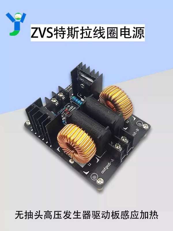 ZVS Tesla Coil Power Supply Stepless High Voltage Generator Driver ...