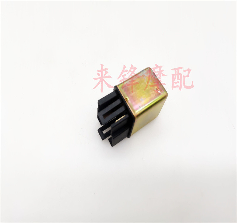 Compatible with New Dazhou SDH110T-2-6-8 Relay E Shadow E Rhyme 110 ...