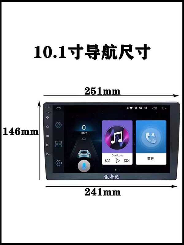 Models SYLPHY Sylphy 12-15 10.1 Inch Android Navigation Modification ...
