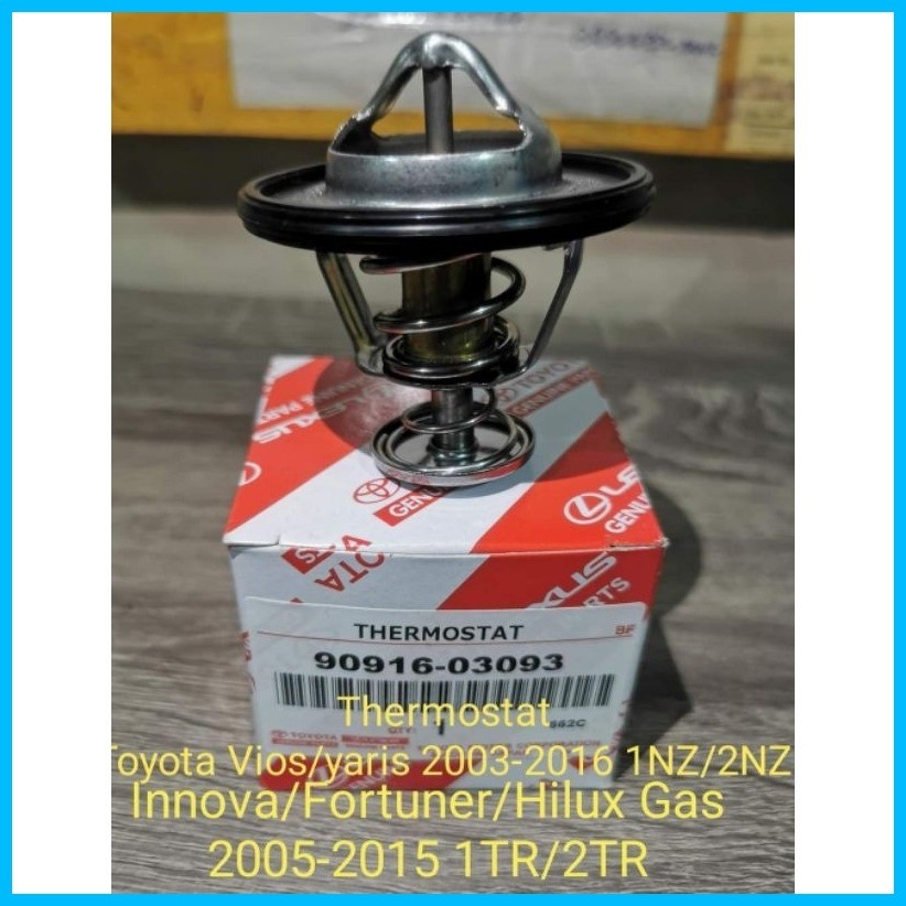 Toyota Vios / Yaris 2003-2016 Engine Thermostat Sensor | Shopee Philippines