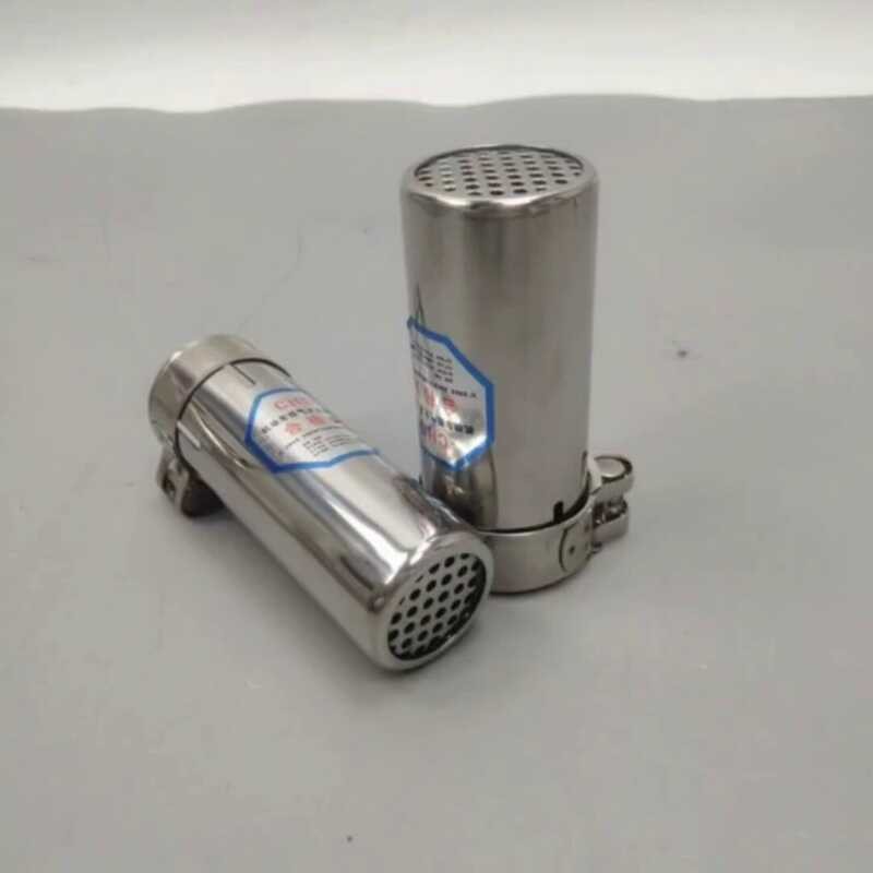 Car Straight Exhaust Pipe Flame Arrestor Forklift Fireproof Cover Van ...