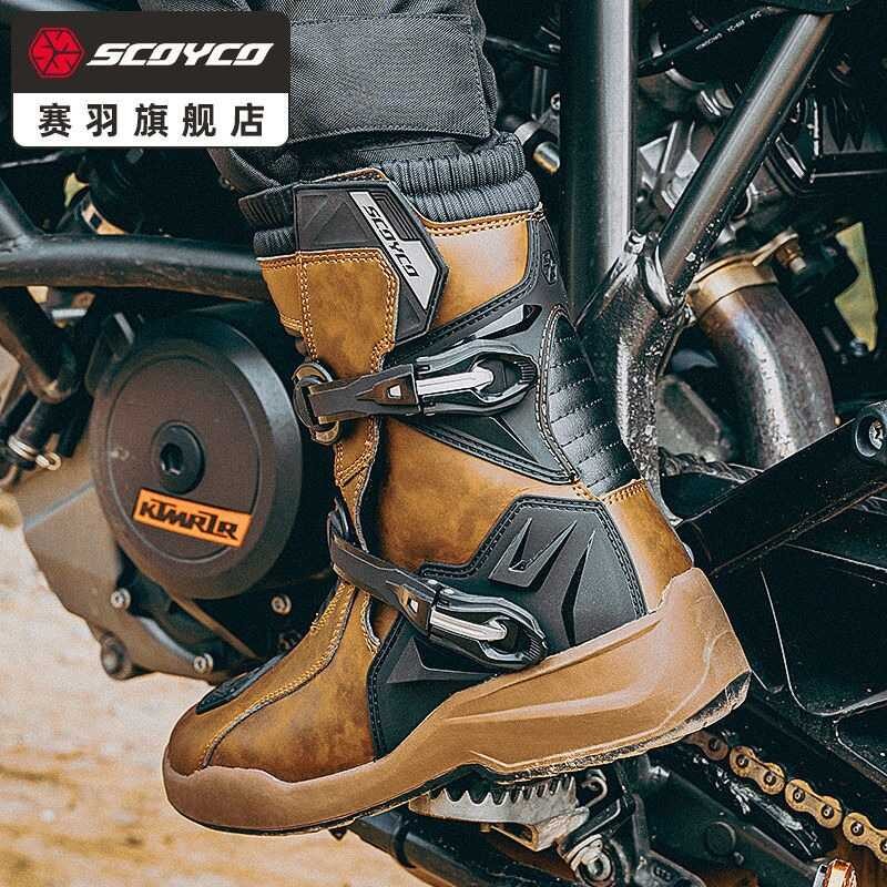 X Saiyu SCOYCO Motorcycle Riding Boots Touring Gear Rally Shoes ...