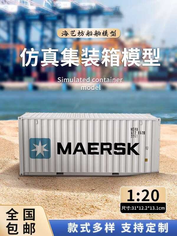 1:20 Maersk Shipping Freight Forwarding Gift Container Model Haiyi ...