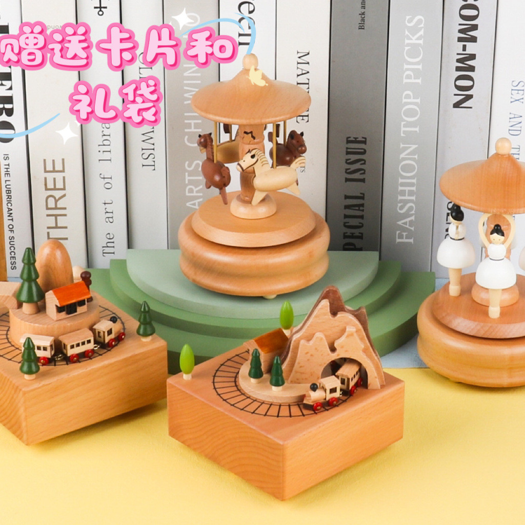 Wooden Handmade Creative Music Box Music Box Mechanical Ornament ...