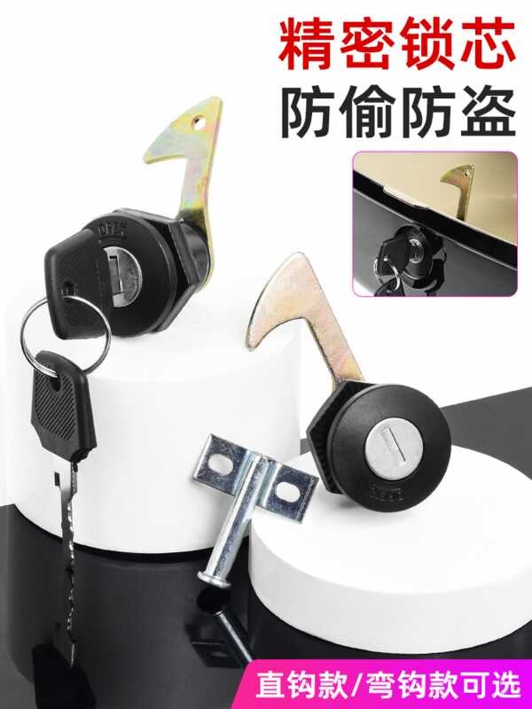 Electric Scooter Trunk Lock Straight Hook/Curved Hook Scooter Trunk ...