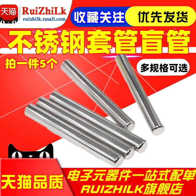 ¤ Temperature Sensor PT100 DS18B20 Stainless Steel Blind Tube ...