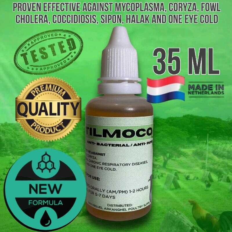 Tilmoco25 Anti-Infectious/Anti-Bacterial Drops For Coryza, Fowl Cholera ...