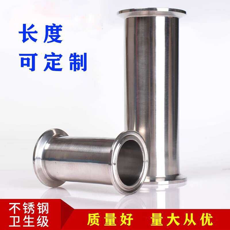 304 installation of no heat steel pipe clamp type fast connection ...