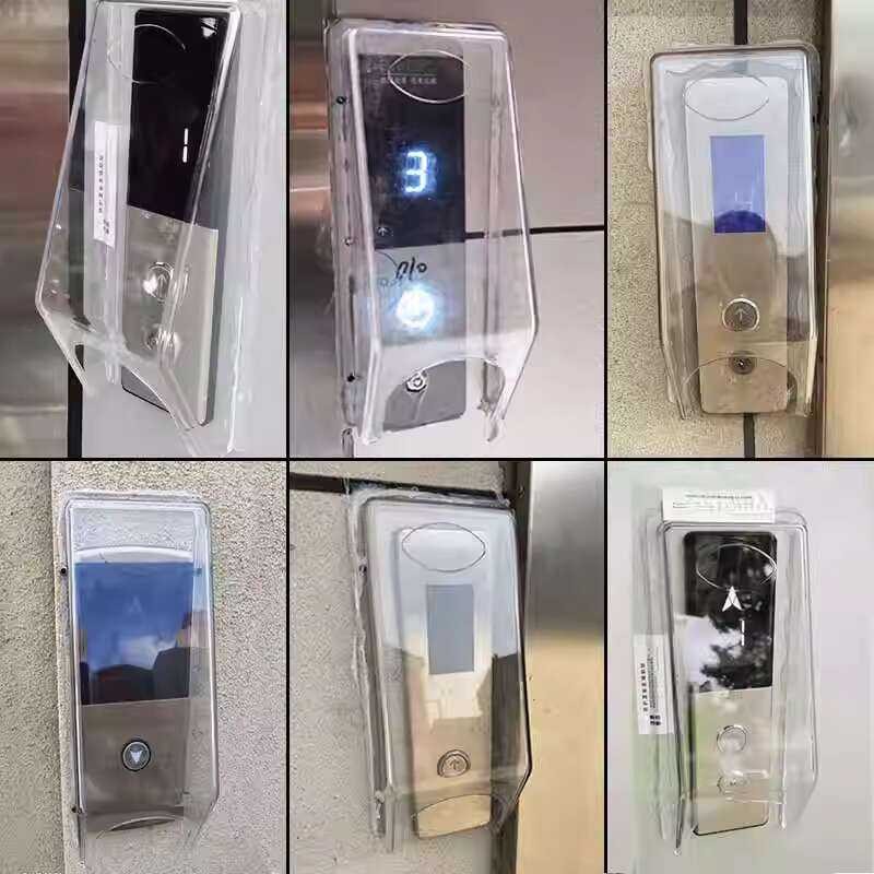 Lift outbound call protection panel rain, box, elevator button external ...