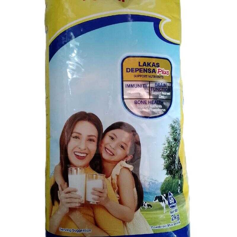 Birch Tree Fortified 2Kg Milk Potassium Iron Zinc Magnessium Sodium ...