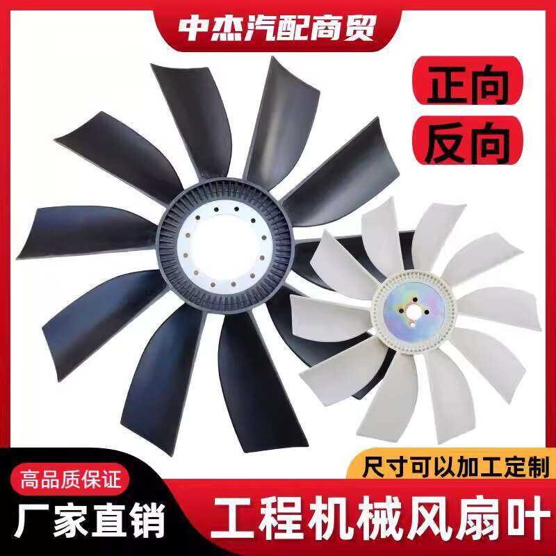 Engineering Machinery Excavator Generator Air Compressor Engine ...