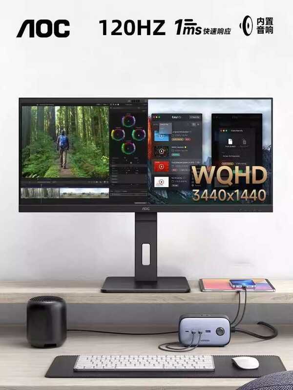 AOC U34P2M 34inch準4K高清 Curved Monitor Commercial Computer Display 32 ...