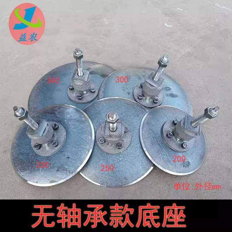 Hydraulic Flip Plow Moisture Compactor Trencher Soil Turning Disc Ridge ...