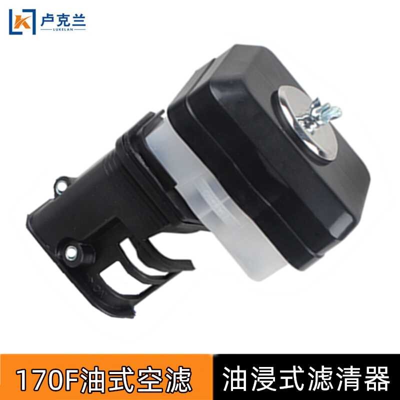168F Gasoline Oil-Immersed 170F Power Trowel Polishing Micro-Tillage ...