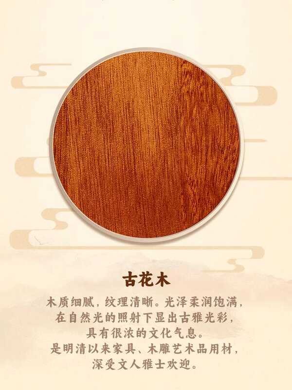 Jinzao KW-6000 Combination Wood Carving Mobile Cart Tray Fully ...