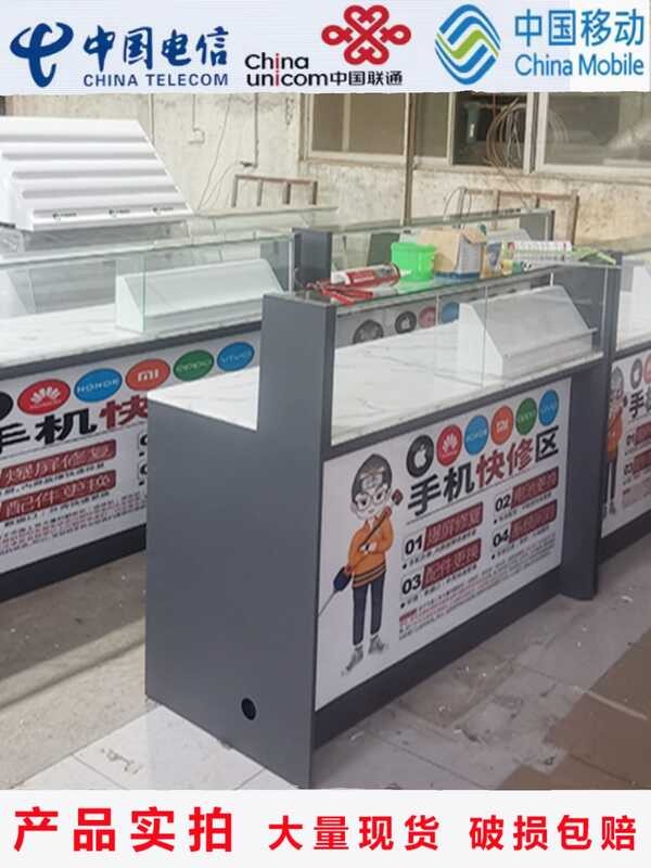 workbench Mobile phone shop repair counter Reception desk | Shopee ...