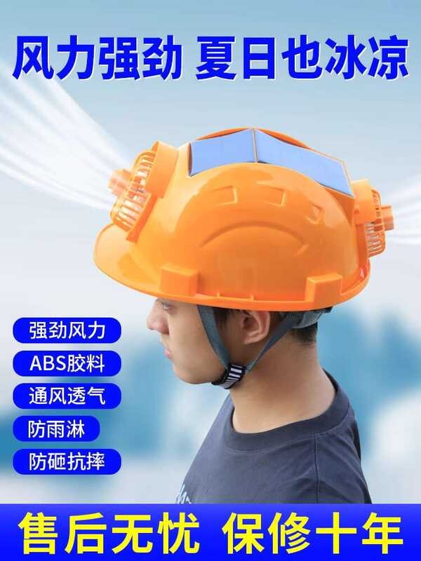 Solar Powered Safety Helmet with Fan, Air Conditioning Helmet with ...