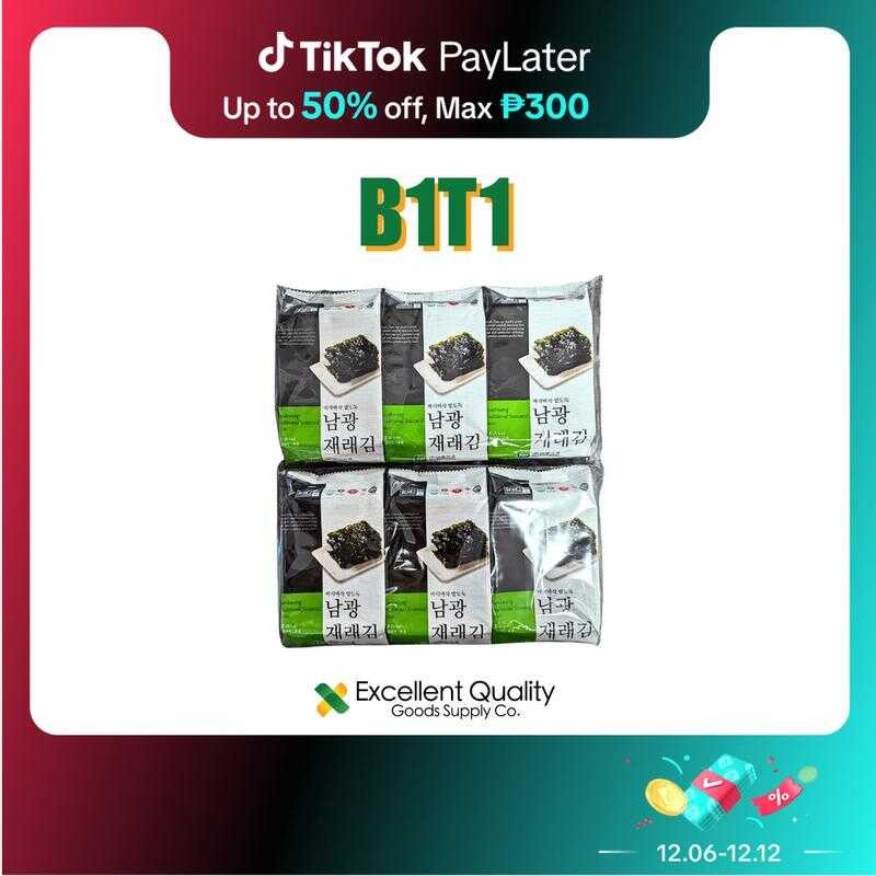 EQGS Buy 1 Take Korean Nawang Seaweeds Seasoned Seaweed 3 Pcs Per Pack ...