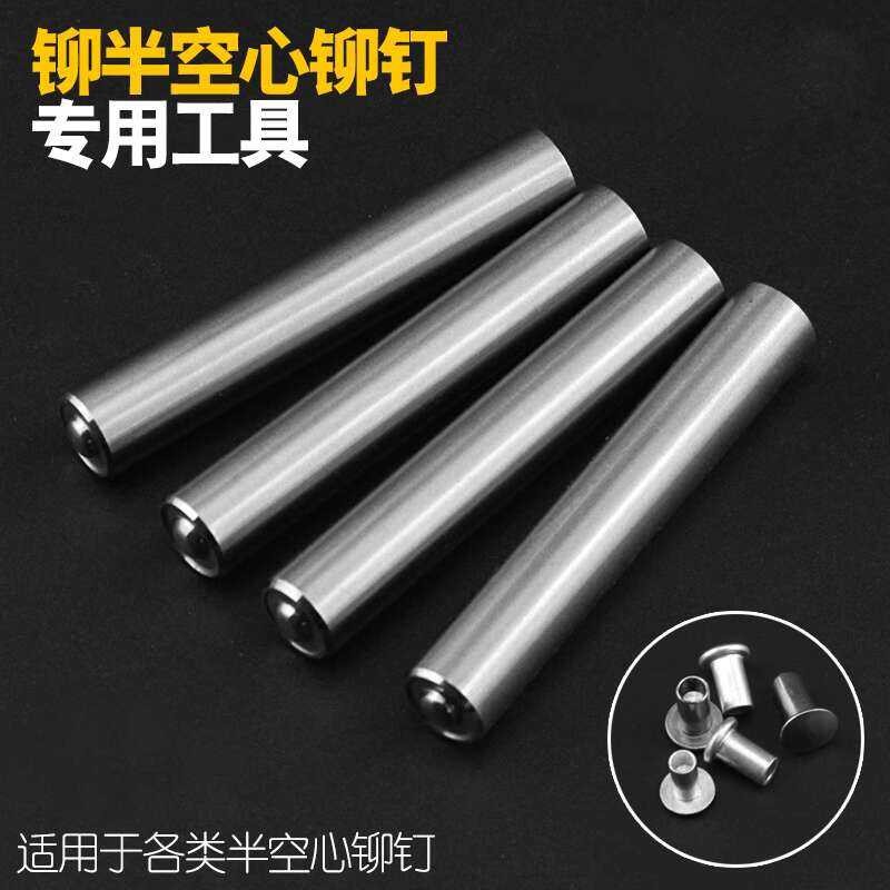 Tool Press Manual Head Semi-Hollow Rivet Punch Flanging Crimping Mold ...