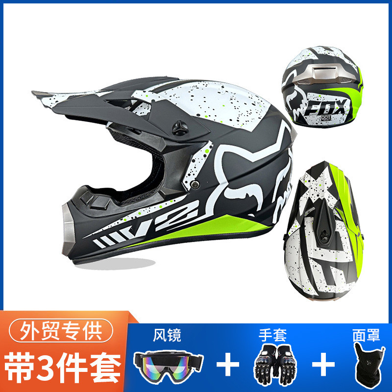 Three-piece FOX Helmet DOT Certified ATV Helmet Motorcycle Helmet Off ...