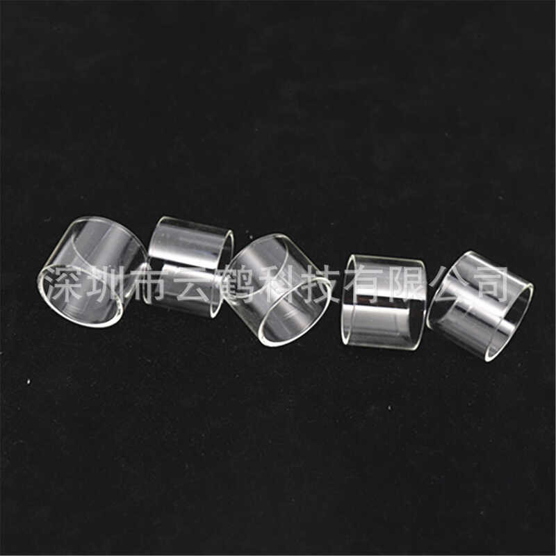 Single Dual Intake Subohm Tank Boreas V2 RTA Direct Glass Tube Chamber ...