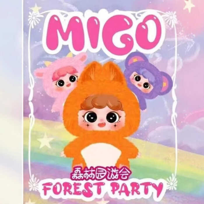 Migo 1 Official New Forest Party Series Blind Box Cute Keychain ...