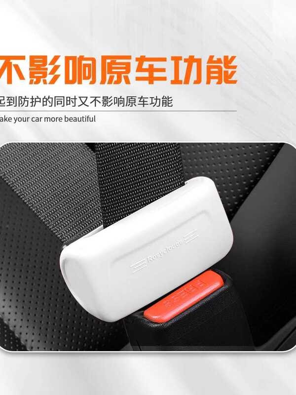 ☑♥ NIO Firefly Modification Interior Accessories Car Decoration Seat ...