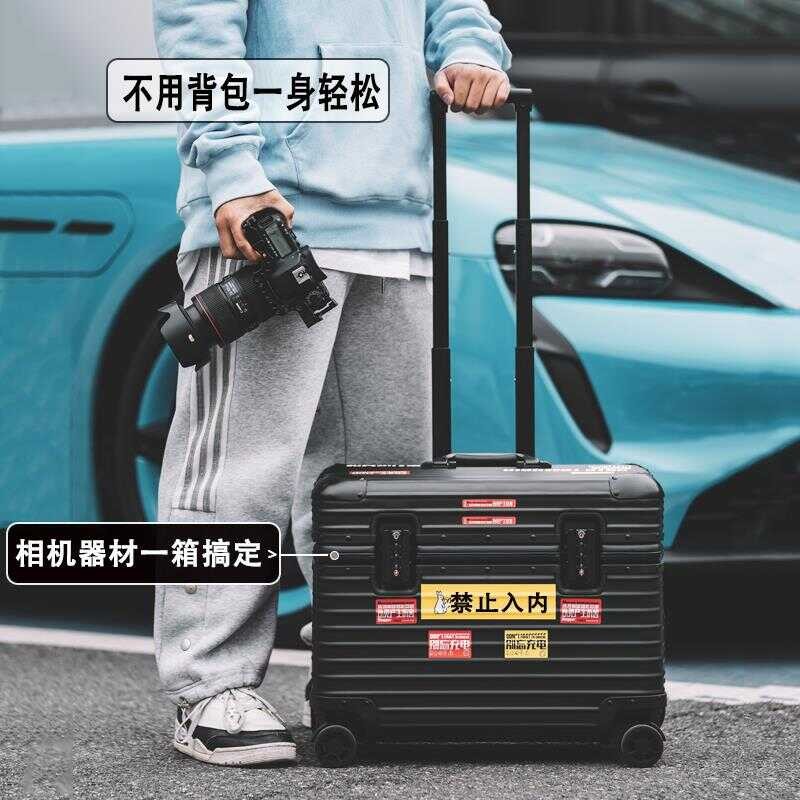 5 new all aluminum magnesium gold photography trolley case may flip up ...