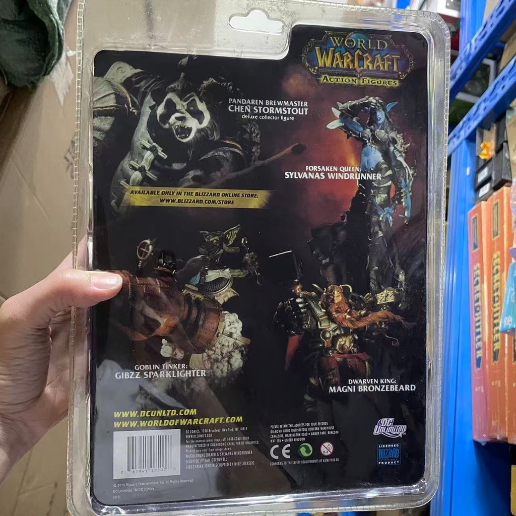 World of Warcraft Magni Bronzebeard Action Figure Series 6 PVC Figure ...