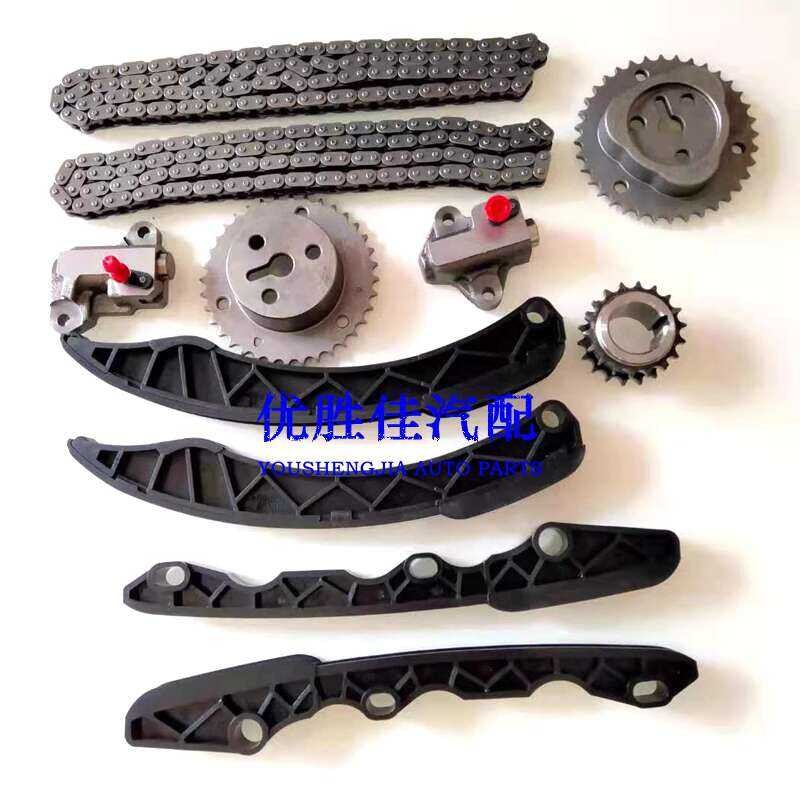 Compatible Subaru Forester XV Outback Legacy BRZ Impreza Timing Chain ...