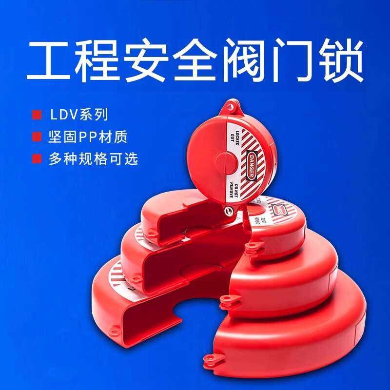 Industrial PVC Ball Stop Gate Tank Liquefied Gas Water Handwheel Valve ...