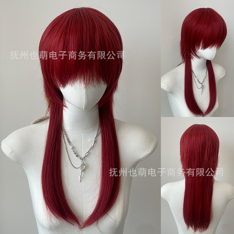 Red Wolf Tail Wig Boys' Long Hair Full-hair Hood-style Universal Cos ...