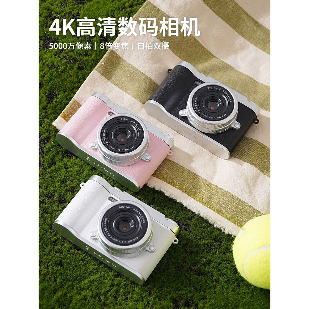 Taobao Recommended Samsung/Samsung Polaroid Camera Student High Pixel ...