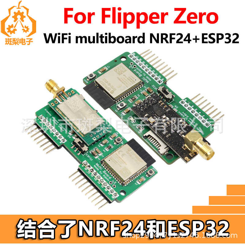Flipper Zero WiFi Multi-Board NRF24+ESP32 Development Board | Shopee Philippines