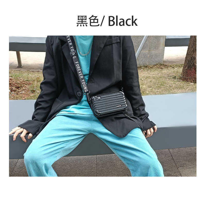 7inch PC Hard Shell Single Shoulder Makeup Bag Simple Mini Makeup Case ...