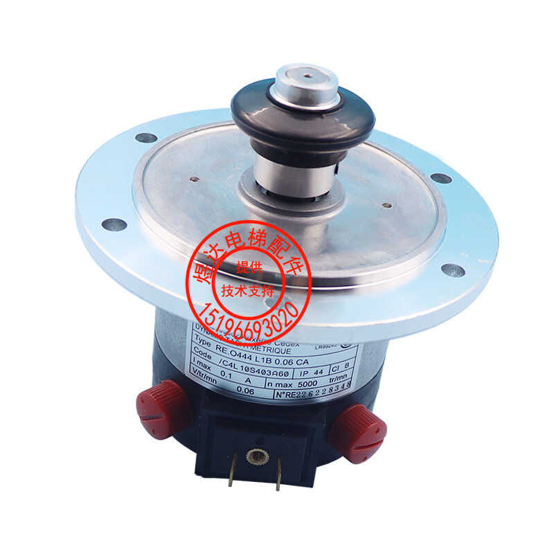 # Tongli motor generator Tongli elevator encoder speed machine | Shopee ...